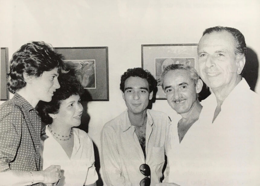 Guillermo Trujillo 1927 - 2018 - Fundación Arte Panamá