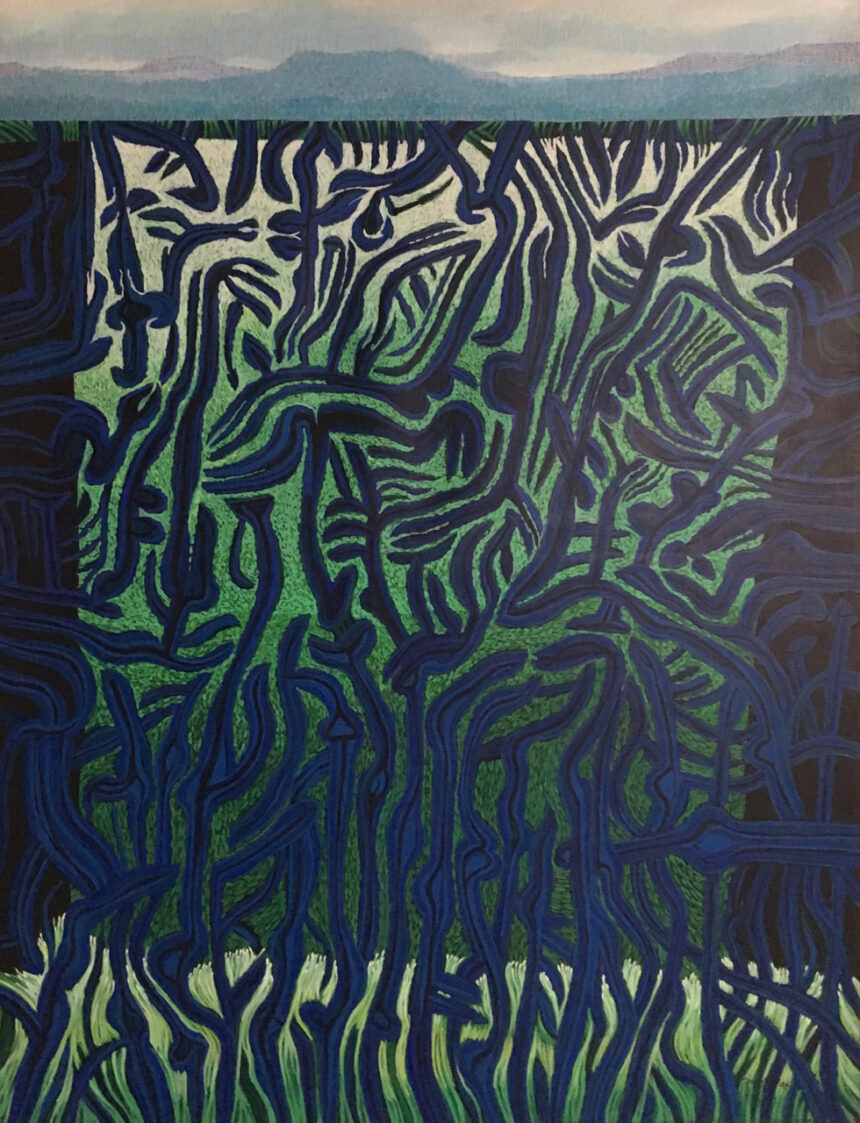 Guillermo Trujillo 1927 - 2018 - Fundación Arte Panamá