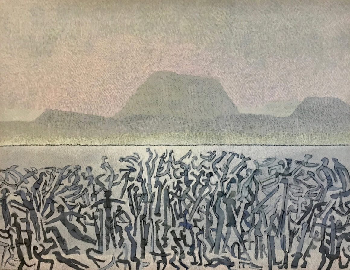 Guillermo Trujillo 1927 - 2018 - Fundación Arte Panamá