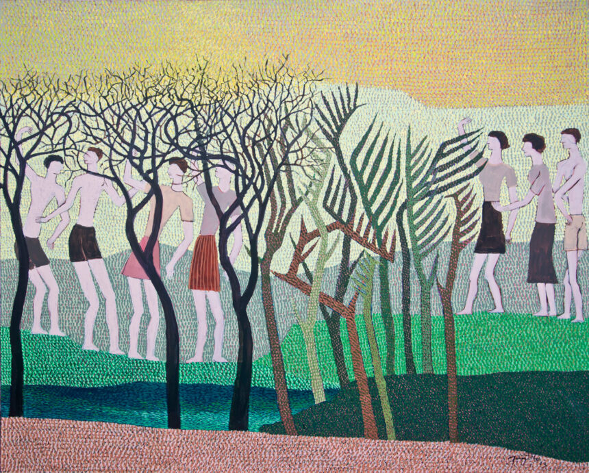 Guillermo Trujillo 1927 - 2018 - Fundación Arte Panamá