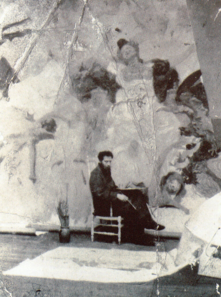 Roberto Lewis 1874 - 1949 - Fundación Arte Panamá