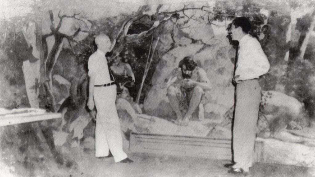 Roberto Lewis 1874 - 1949 - Fundación Arte Panamá