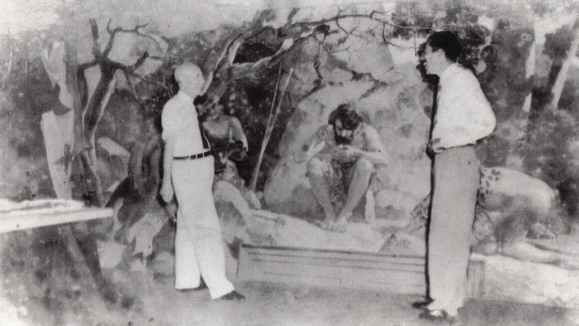 Roberto Lewis 1874 - 1949 - Fundación Arte Panamá